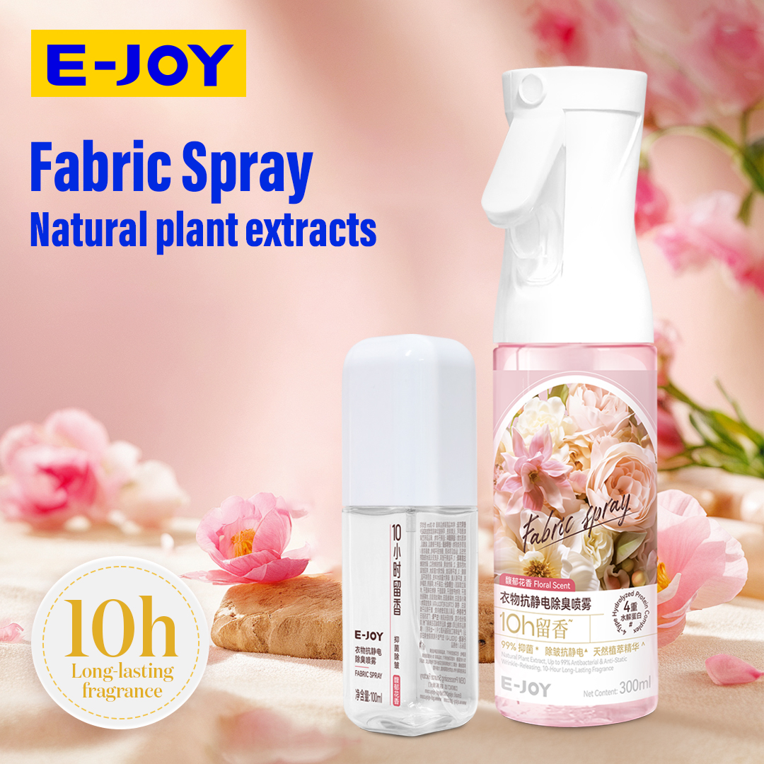 ANTI-STATIC FRAGRANCE SPRAY