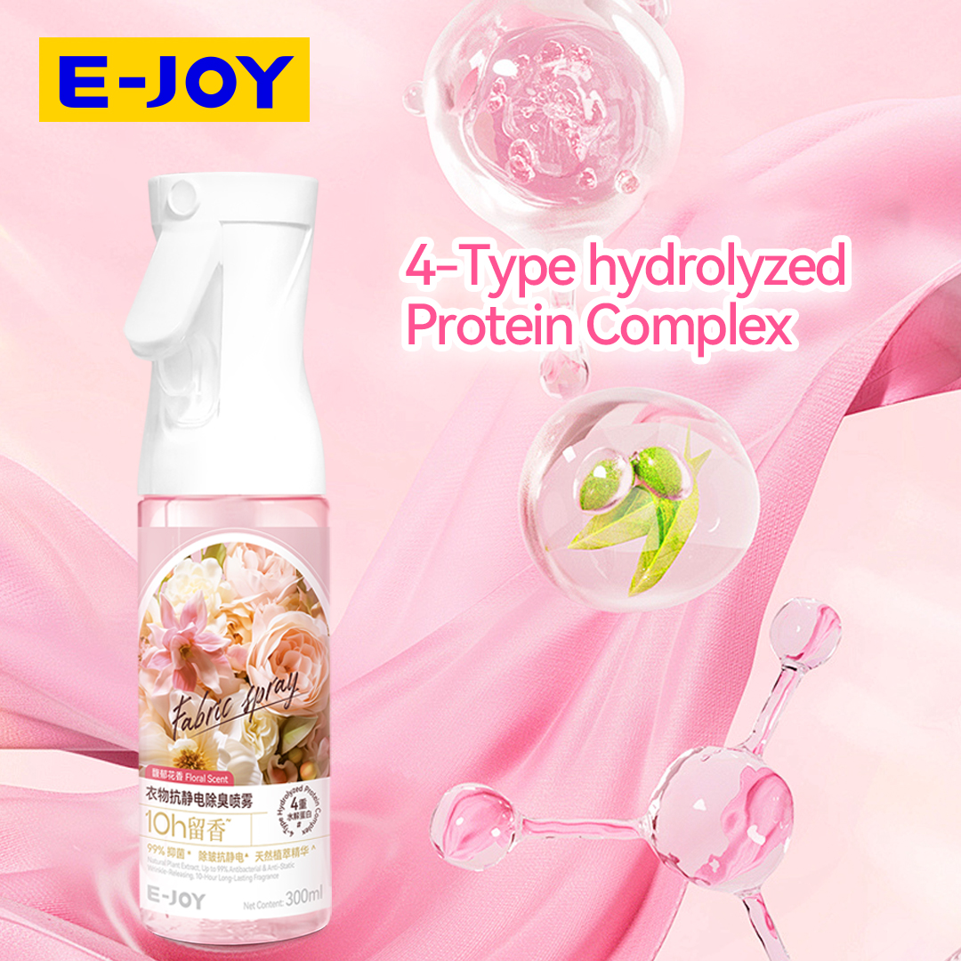 ANTI-STATIC FRAGRANCE SPRAY